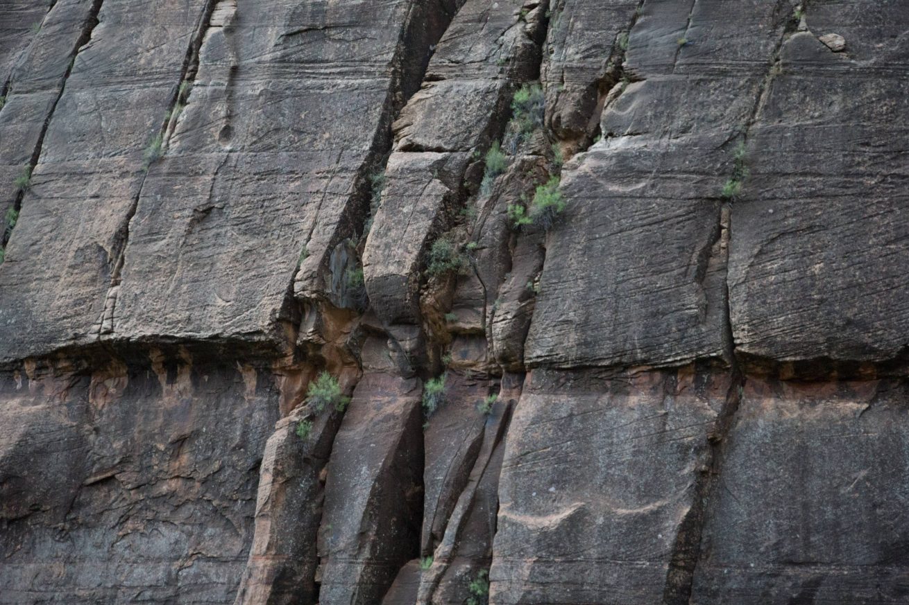 Stone Wall Pattern Horizontal Line - Texture X
